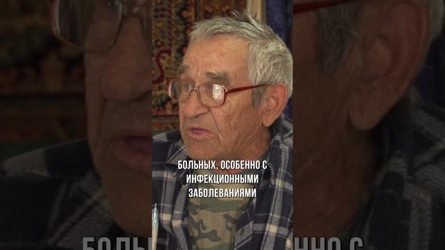 Дед Алик. История узника немецких концлагерей