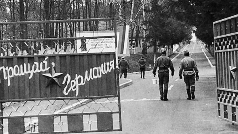 Пора домой! (песня Юры Хоя на немецком). Abzug der sowjetischen Truppen aus Deutschland