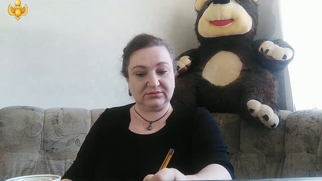 Утренний кофе с Ириной Шуйской. Простить. Это как? 11 День.