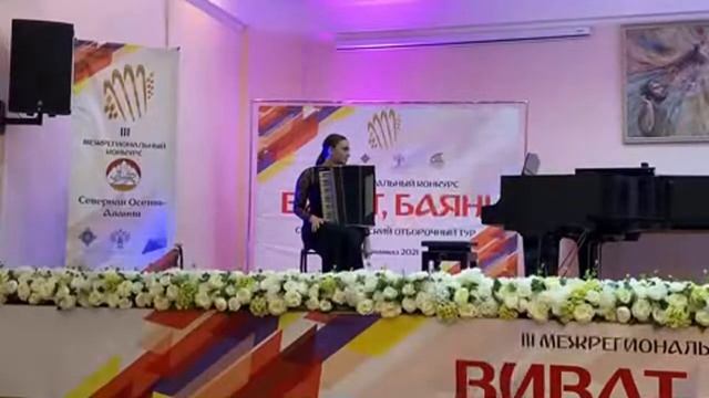 Виват баян 2021. 8 часть