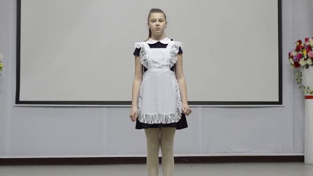 Странный дуэт - Кристина Евсеева