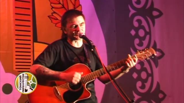 "Карасик"- Андрей Козловский