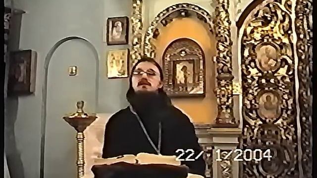 14/40.Евангелие согласно Ап.Матфея 7.1-29, о.Даниил Сысоев