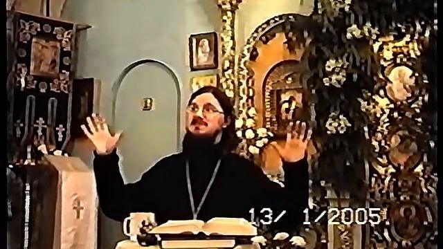 08/14// Дан.8.1-27. [+о.Д.Сысоев] _13_01_05_