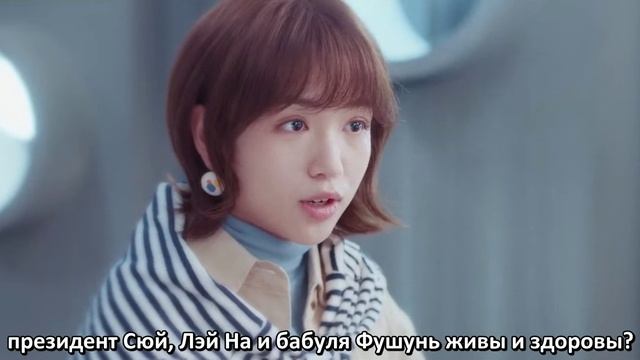 Перекрёсток любви 1 сезон 20 серия