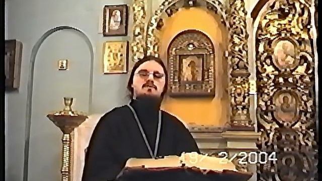 9/50 вопросов Святости .9 [+о.Д.Сысоев]