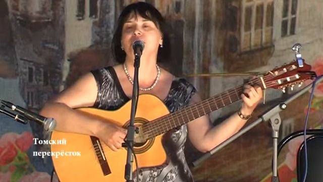 "Романс Книгиной"- Юлия Зиганшина