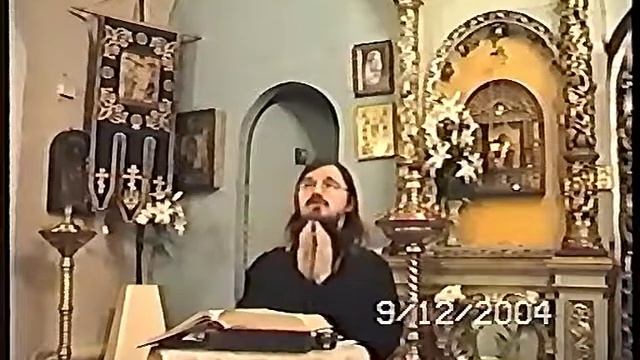 6. /Ап.Павла к Ефесянам 3.14-21, толков. о.Даниила Сысоева