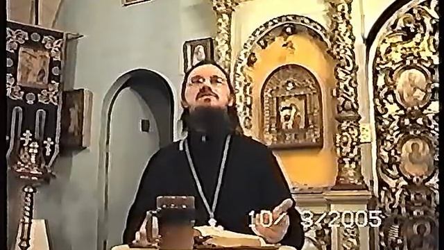 1/ 1.1-22, 2.1-13, беседа  ТОЛКОВАНИЕ на книгу Иова, СщМч. Даниил Сысоев.