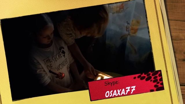 Логопед. Вводим звук Р в речь! Играем в световой песок  Занятие 18