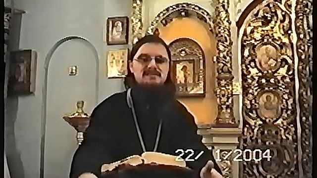 6/50 вопросов Святости .6 [+о.Д.Сысоев]