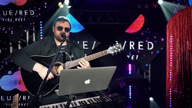 BLUE/RED | vibe duet | промо | БЛЮ РЭД дуэт \ кавер проект
