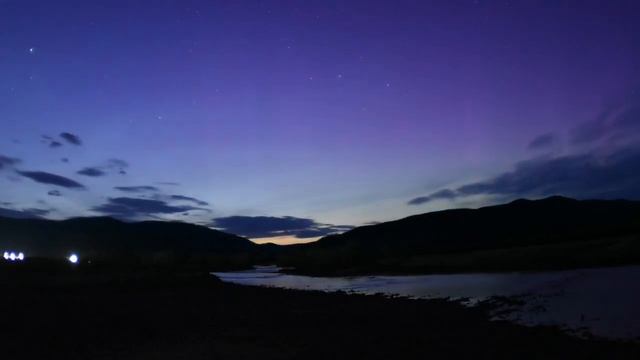 Северное сияние 1