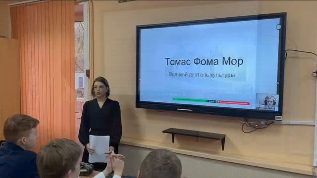 Неделя истории_1