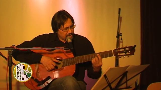 "Мужской портрет"-Игорь Иванченко