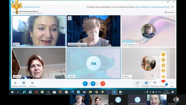 Практика раскладов 1  Триплеты #РаскладыТаро