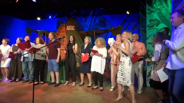 Школа "Логос М".  Выпуск-2019 г. Песня в исполнерии родителей