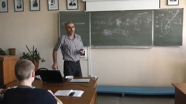 Тема 6 Кулачковый Л2