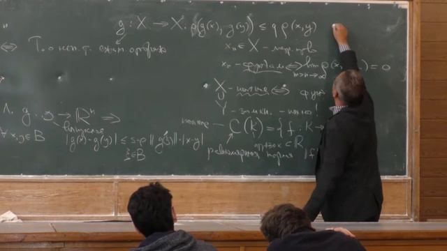 Сергеев И. Н. - Дифференциальные уравнения - 4. Задача Коши