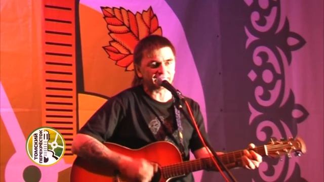 "Когда пива нет"- Андрей Козловский