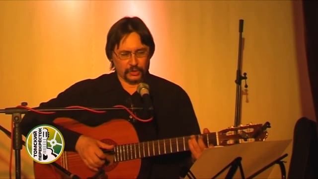 "Скажи, родная сторона"- Игорь Иванченко