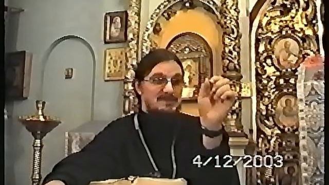 1/50 вопросов Святости .1 [+о.Д.Сысоев]