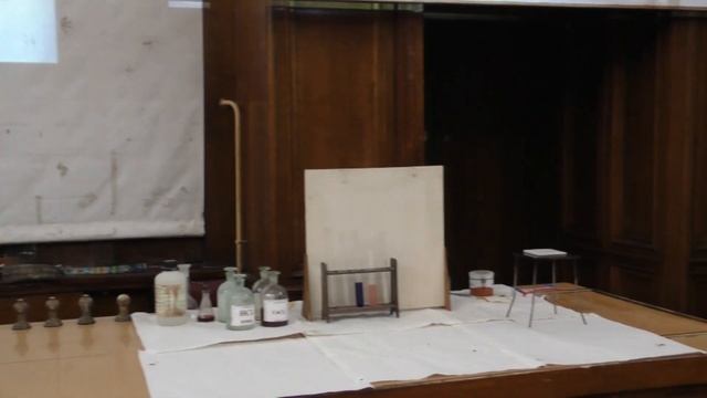 Шевельков А. В. - Неорганическая химия, Ч. 2 - 3. Метод молекулярных орбиталей для комплексов