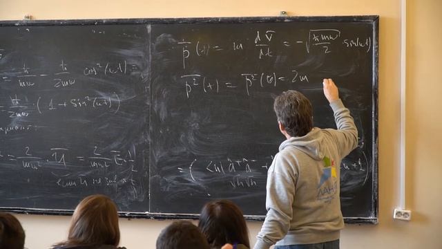 Квантовая теория. Часть 1. Семинары - Парфёнов Константин Владимирович
