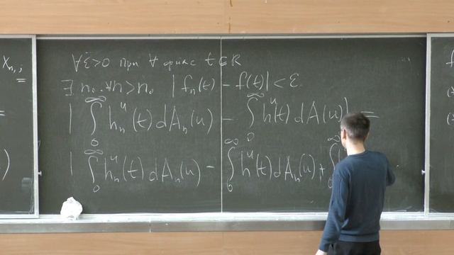 Шестаков О. В. - Вероятностные модели - 9. Теорема переноса для случайных сумм