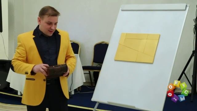 Фокусы на свадьбу, ведущий свадеб, фокусник на свадьбу. Ведущий Дмитрий Олейник