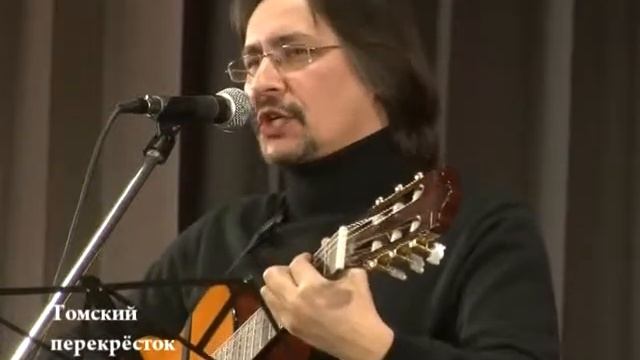 Игорь Иванченко "Прикосновенье"