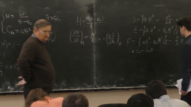 Грибов В. А. - Термодинамика и статистическая физика I - 6. Термодинамические потенциалы. Часть 2