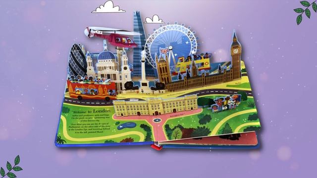 Объёмный мир на книжной полке