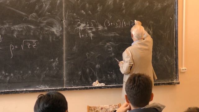 Шишкин А. А. - Математический анализ. Семинары. Часть 1 - 1. Производная. Комплексные числа