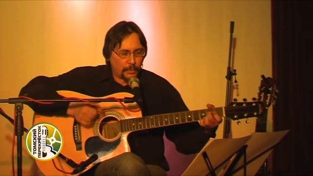 "Капитан Максимов"- Игорь Иванченко