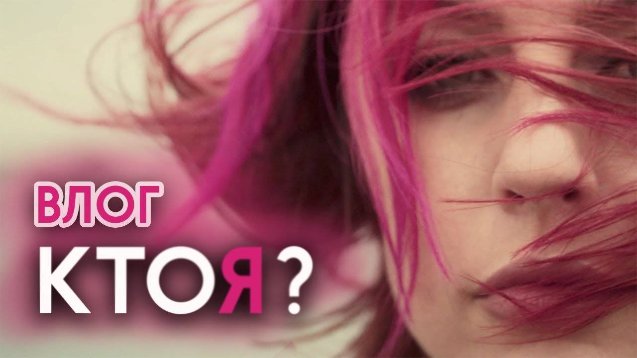 Как мы снимали фильм "Кто я?" / Прогулка по Балтийской косе /Калининград