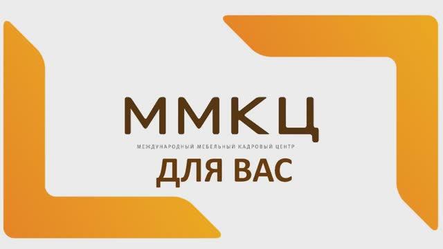 Почему маленькие компании не становятся большими, а большие могут умереть. О стратегии и структуре