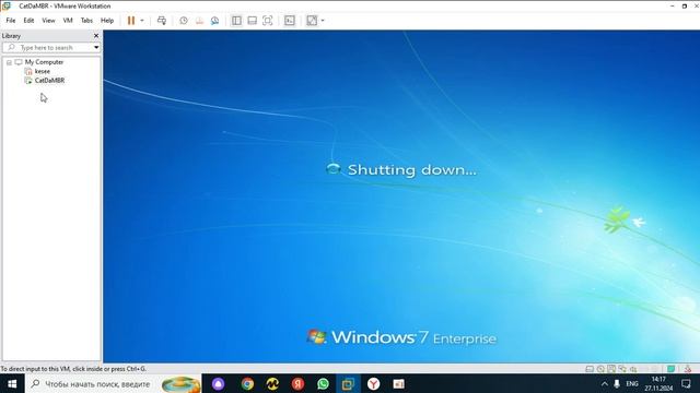 VMM #9 CatDaMbr By Malron2210