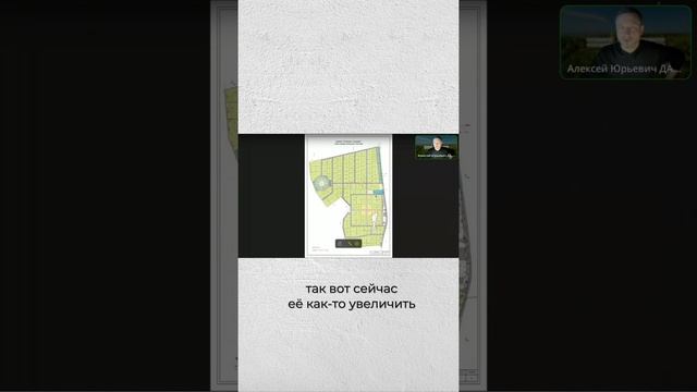 Какой грунт у нас в поселке? #недвижимость #стройка #сад #инвестиции #воспитание #дети #школа