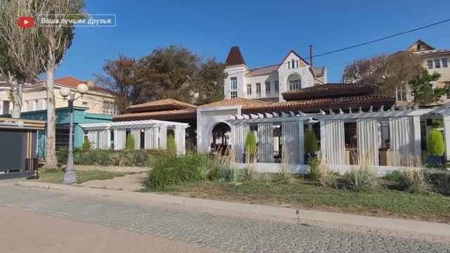 ЕВПАТОРИЯ ЖЁСТКАЯ ПРАВДА ОБ ОТДЫХЕ В ЕВПАТОРИИ 2024 ГОДА!