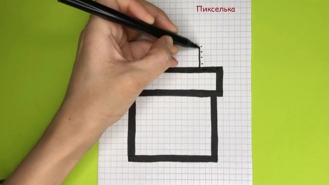 Подарок по Клеточкам ♥ Как Рисовать Подарок по Клеточкам ♥ How To Draw A Present #pixel