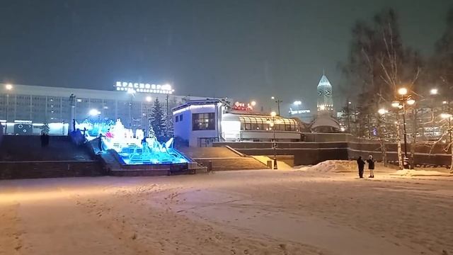 Предновогодний Красноярск 28 декабря 2021 г.