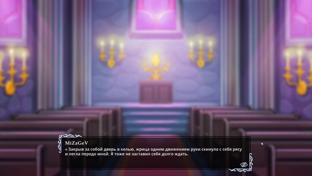 Horny Warp Hentai Fantasy Полное Прохождение 16+