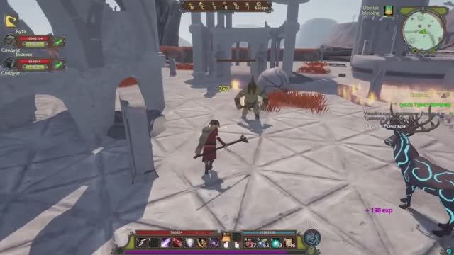 Gedonia #5.1 -Секреты полей Волфвар