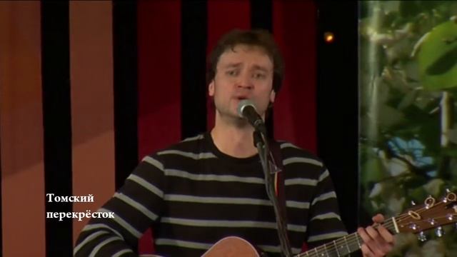 "Лирическая"- Дмитрий Вешнев