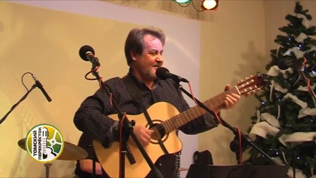 "Городской сумасшедший"- Владимир Трубин