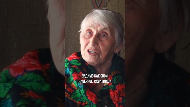Сожженные деревни Псковщины