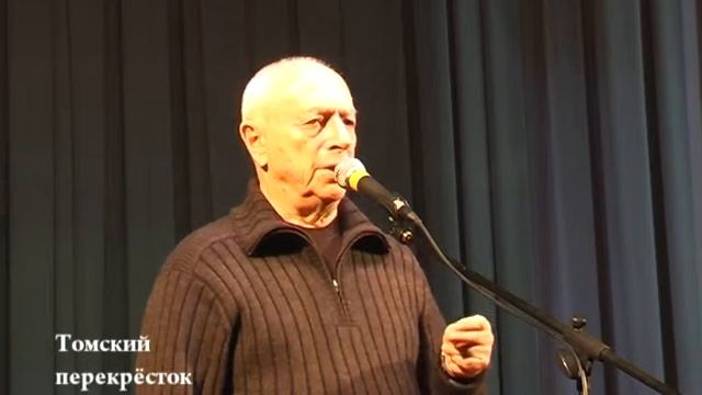 "Брусника"- Александр Городницкий