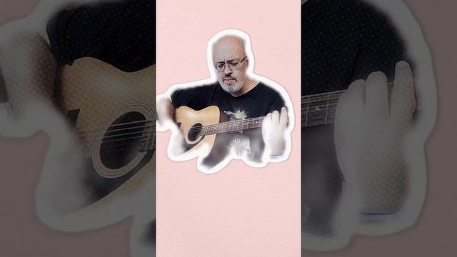 Песенка для любимой