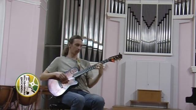 "Соул для Юлии"- Александр Щербина и Лев Кузнецов